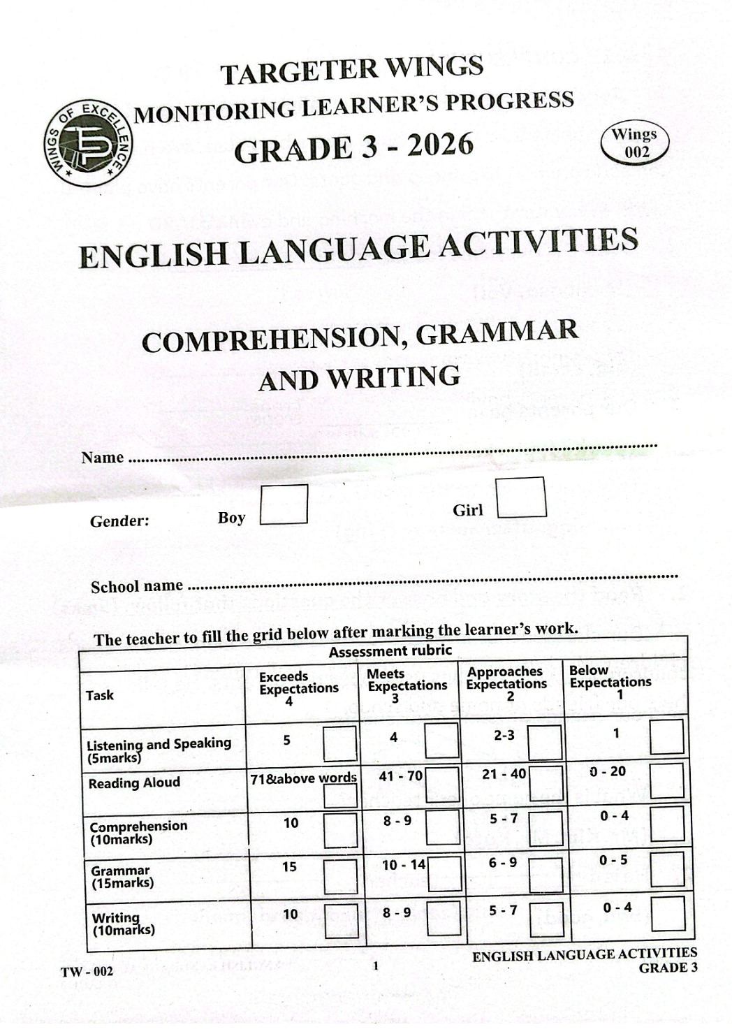 Notes.co.ke - Education notes in Kenya